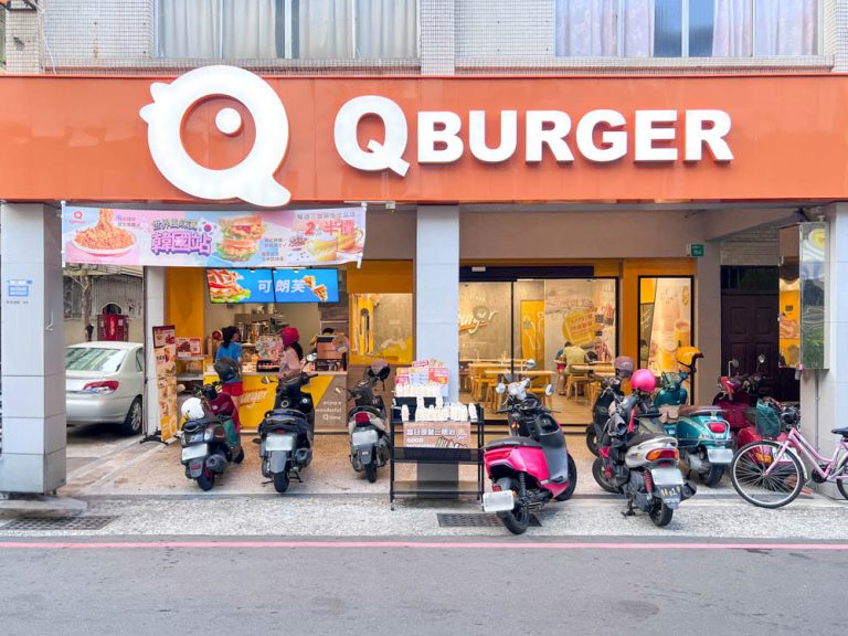 Q burger】台南環境寬敞舒適的連鎖早餐店